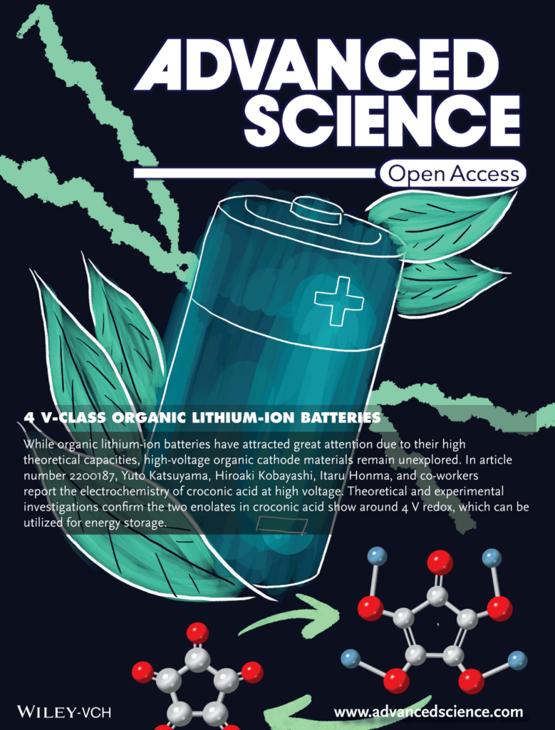 Yuto Katsuyama – Just another WordPress site