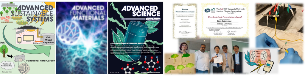 Yuto Katsuyama – Just another WordPress site