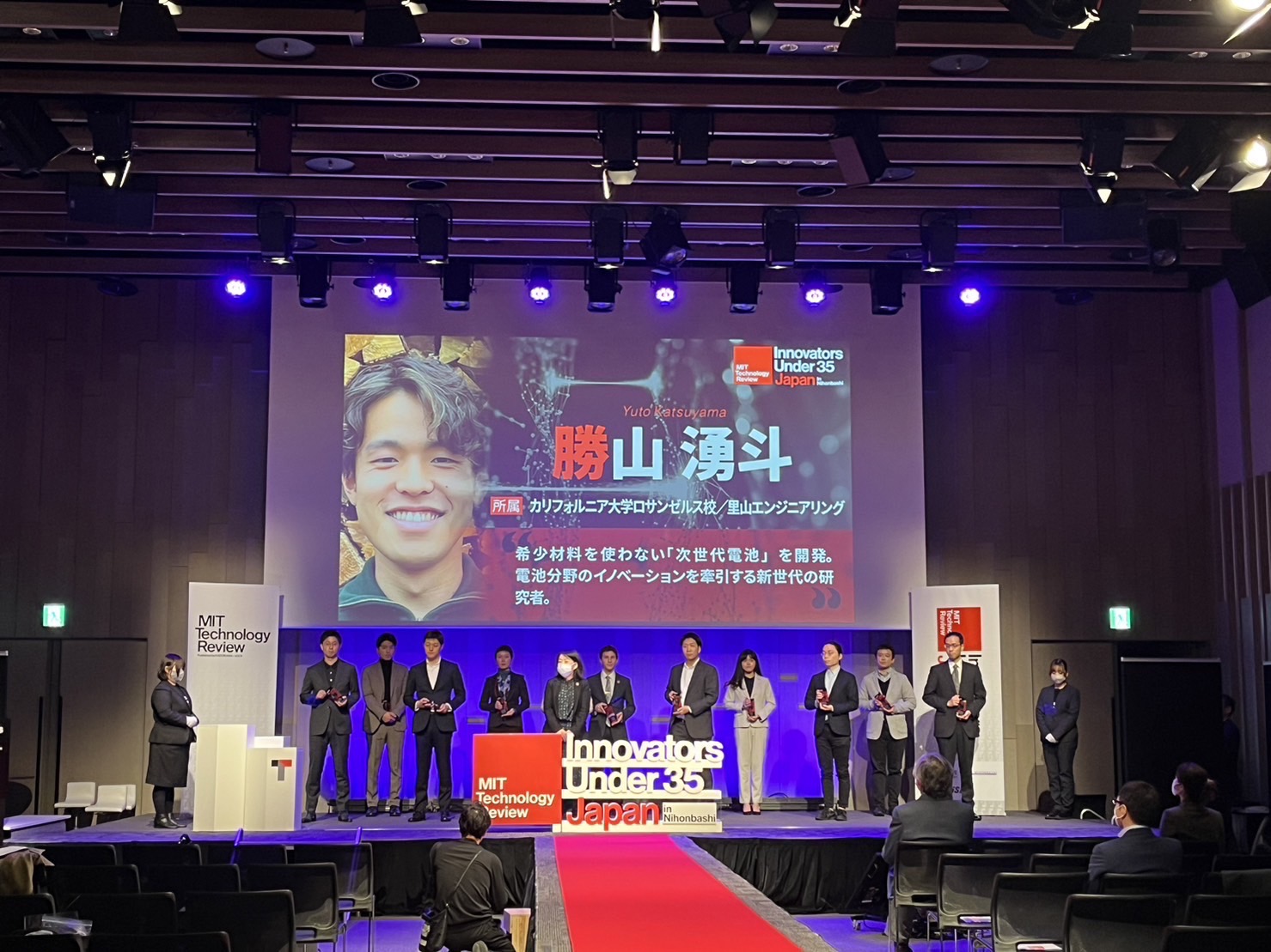 Yuto Katsuyama – Just another WordPress site